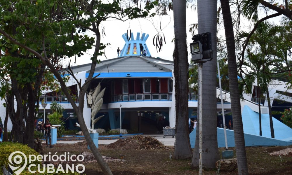 Coppelia, la emblemática heladería cubana