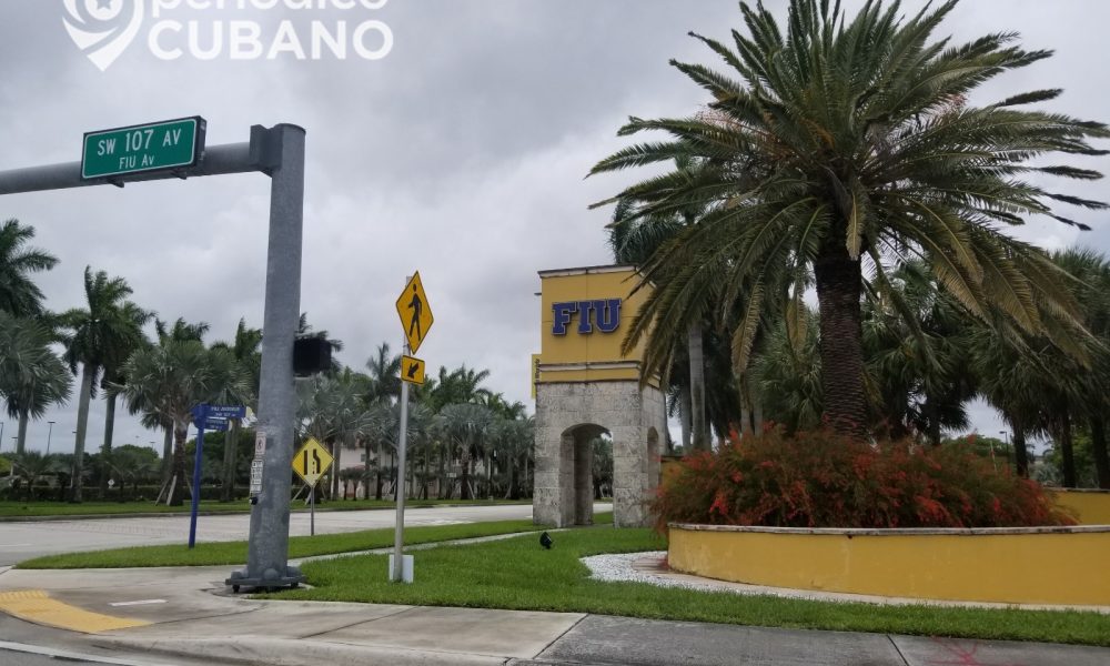 Emiten convocatoria oficial para exámenes de ingreso a la universidad ...