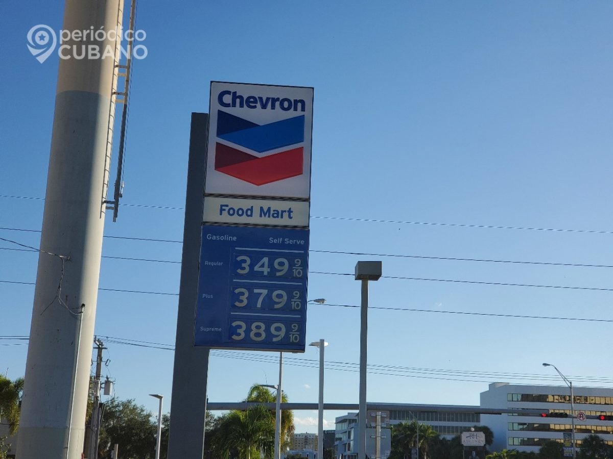 Consigue un dólar de descuento por galón de gasolina en estaciones de ...