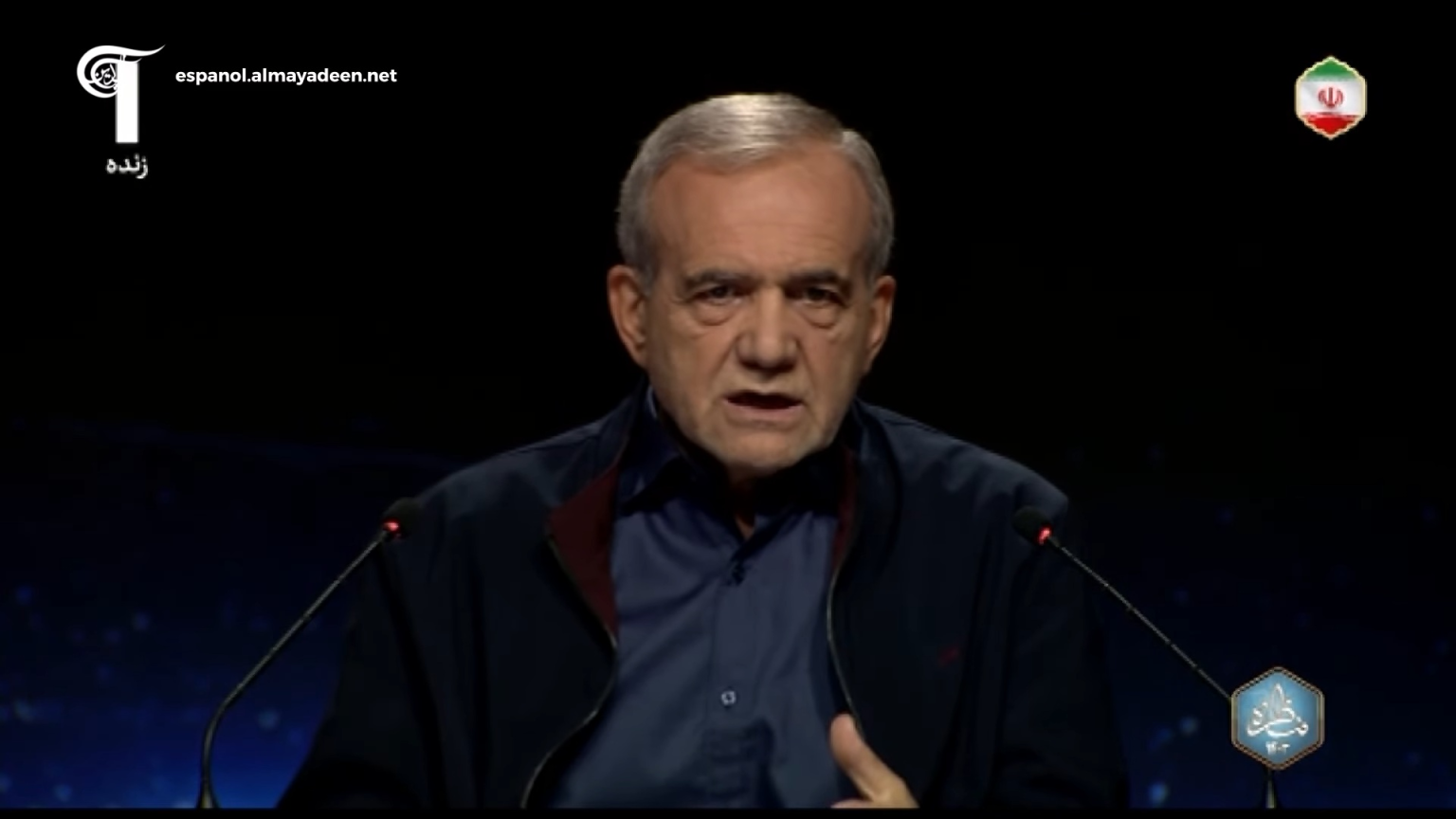 Presidente de Irán Masoud Pezeshkian anuncia el fin del conflicto con ...
