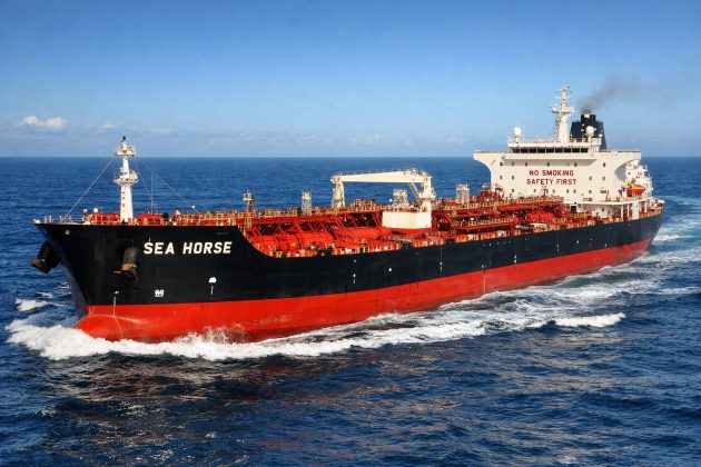 Barco con combustible ruso habría descargado en Cuba burlando las sanciones