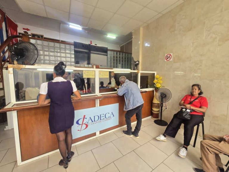 Cadeca lanza licitación para arreglar y operar un vehículo estatal